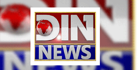 Rifat Alam new CEO at Din News | Journalism Pakistan