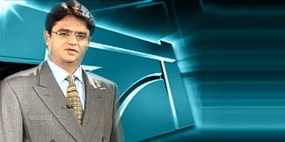 Why did Kamran Khan part ways with Geo? Journalism Pakistan. | Siasat ...